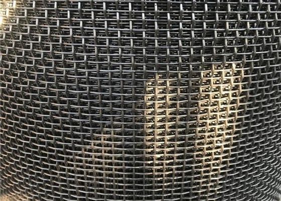 Woven Wire Mesh Screen factory, Buy good quality Woven Wire Mesh Screen ...